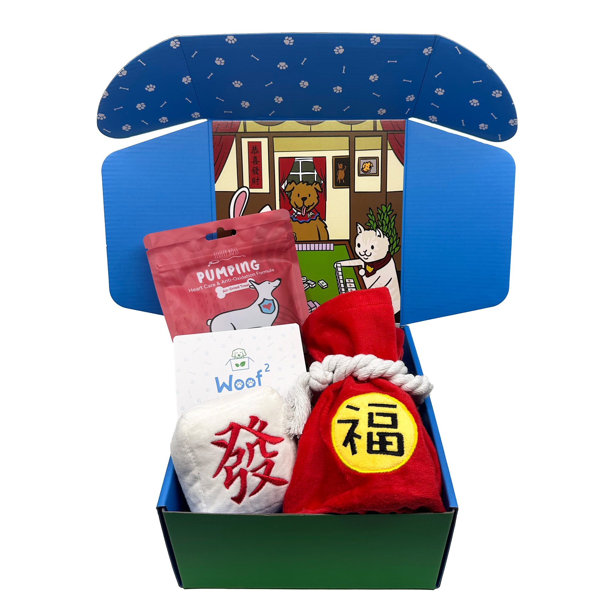 Woof² Chinese New Year 2024 Dog Gift Box – Woof² HK